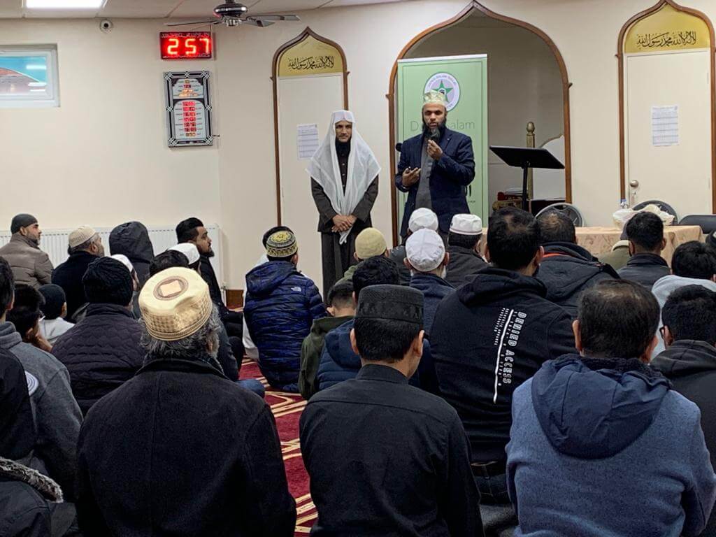 Study Circles - Darus Salam Mosque & Islamic Centre